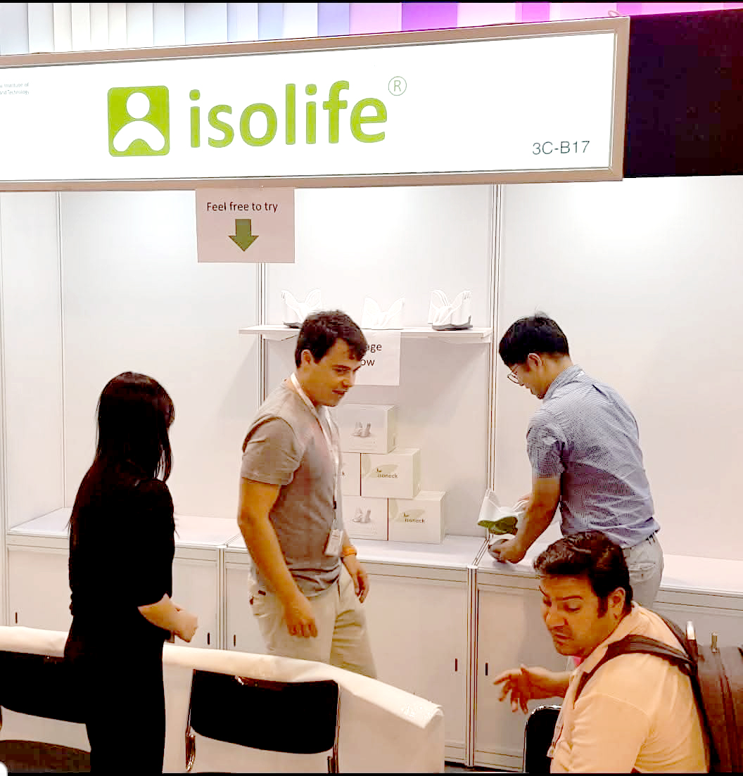 아이소라이프 - 척추 교정 운동센터